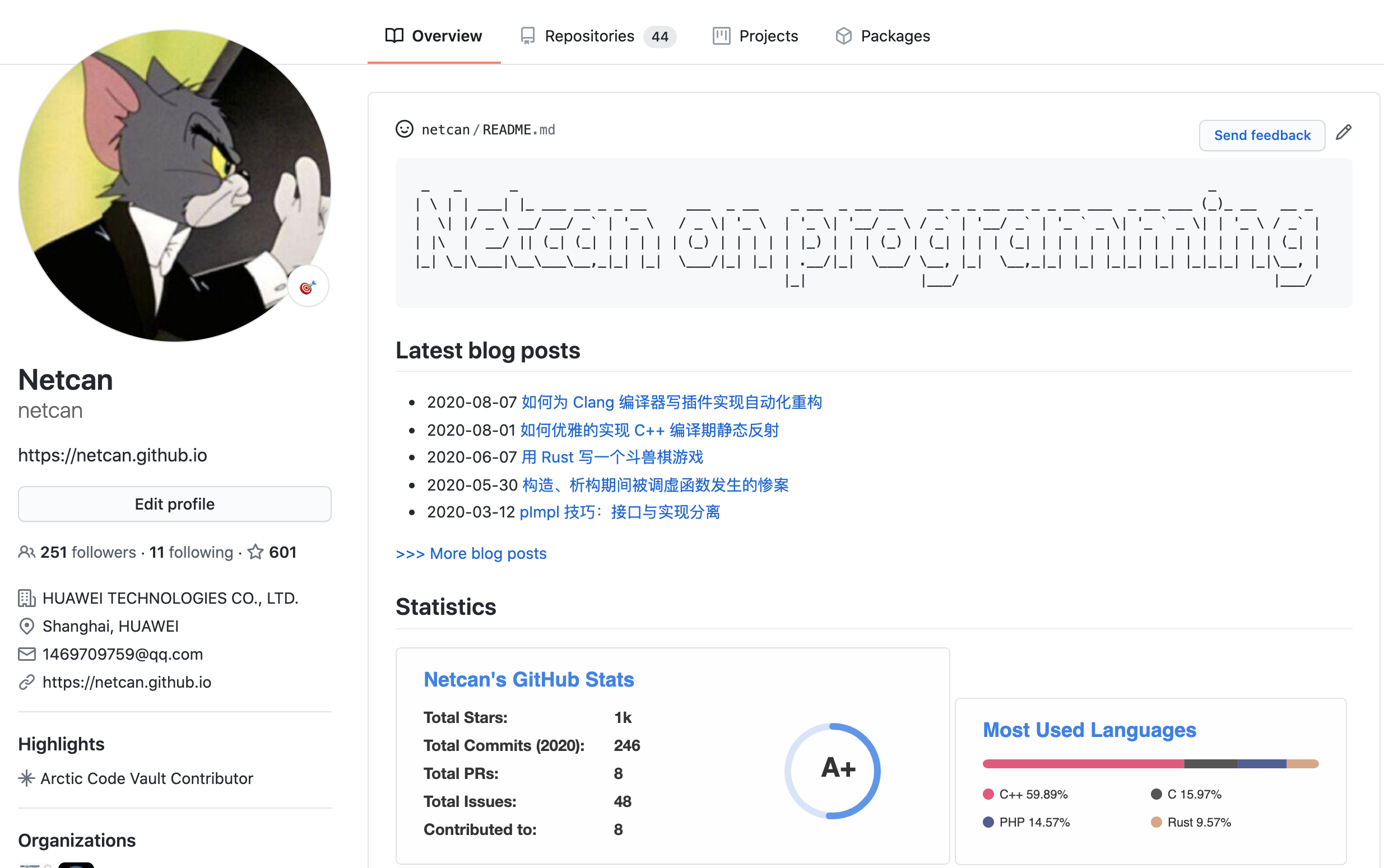 为 Github 打造一个 Geek 风个人 Profile Netcan On Programming